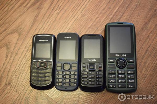 сотовый телефон philips xenium e218