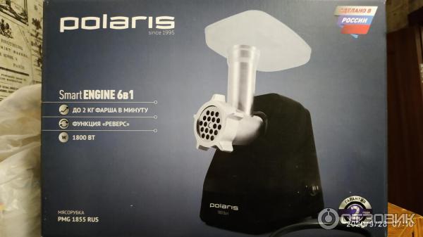 Отзыв о Электромясорубка Polaris PMG 1855 | Отличная техника
