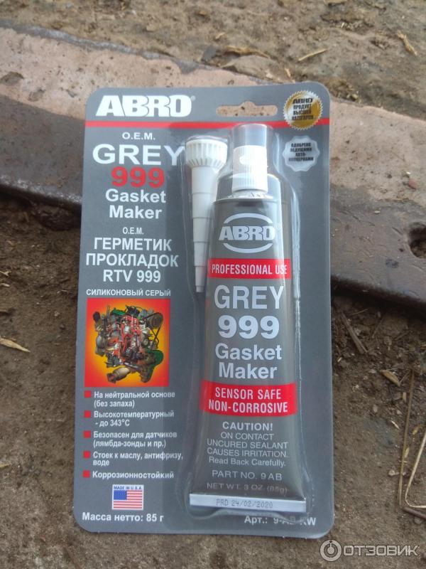 Отзыв о Герметик прокладок ABRO Grey 999 | Хороший герметик для своего ...