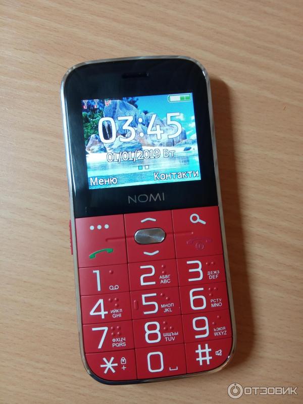 Отзыв о Телефон Nomi i220 | Стильный бабушкофон :)