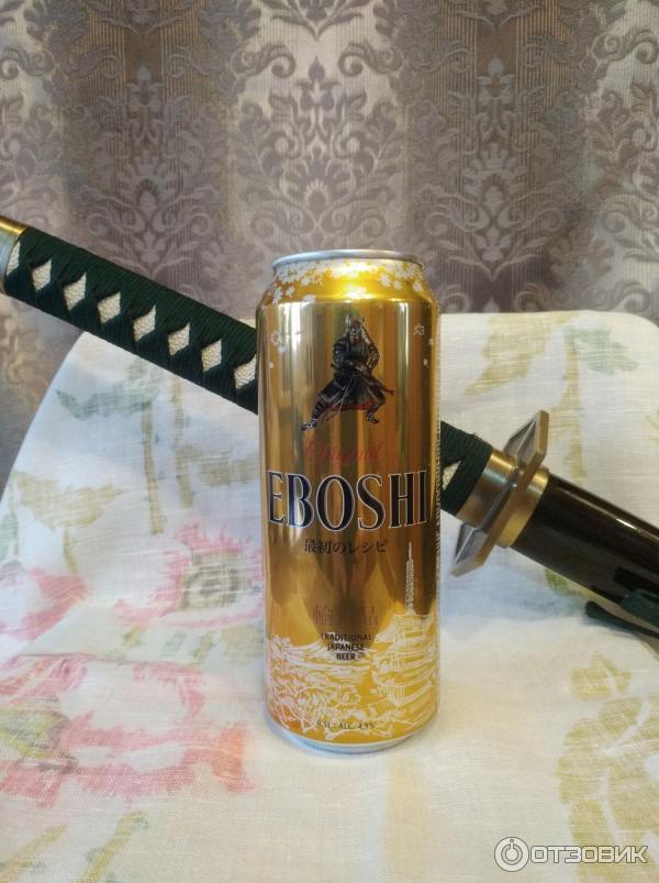 Отзыв о Пиво светлое фильтрованное пастеризованное German Beverage ...