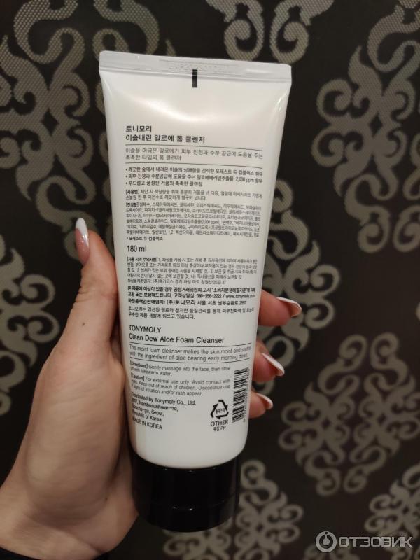 Отзыв о Пенка для умывания Tony Moly Clean Dew Aloe | Классная ...
