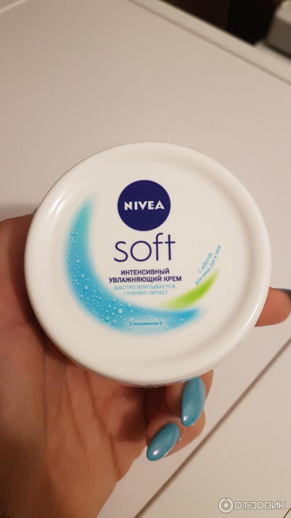 Отзыв о Интенсивный увлажняющий крем Nivea Soft | Отличный крем для ...