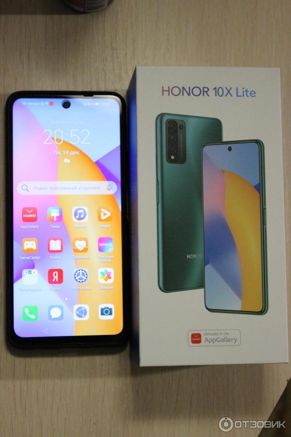 Отзыв о Смартфон Honor 10x lite | Достойный бюджетный смартфон! Но ...