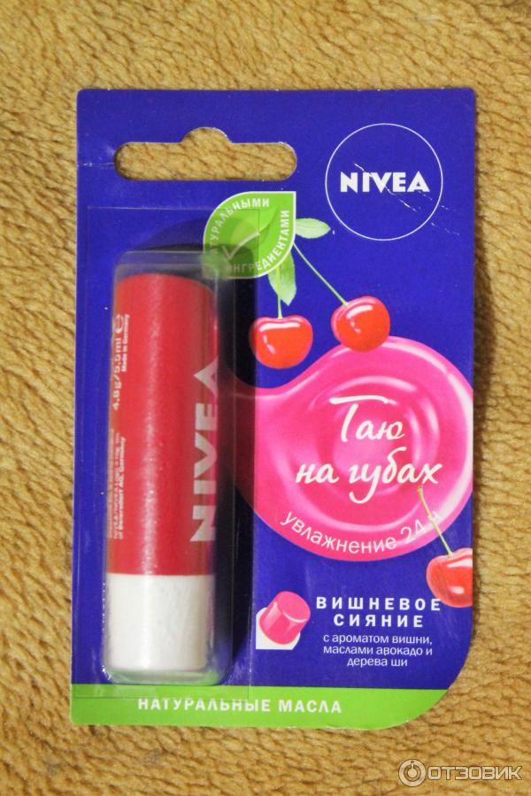 Отзыв о Бальзам Nivea "Вишневое сияние" | Очень вкусно пахнет
