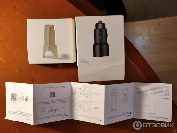 Отзыв о FM-трансмиттер Xiaomi Roidmi 3s | Весьма функциональный гаджет.