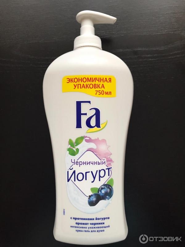 Отзыв о Крем-гель для душа Fa Yoghurt c ароматом черники | Просто песня )