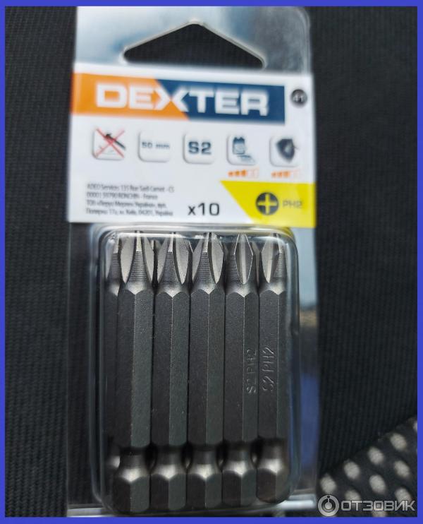 Отзыв о Биты Dexter | Нужные расходники, без которых не обойтись!