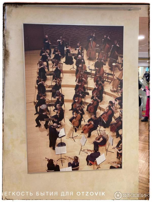 Отзыв о Концертный зал Мариинского театра (Россия, Санкт-Петербург) | 3 ...