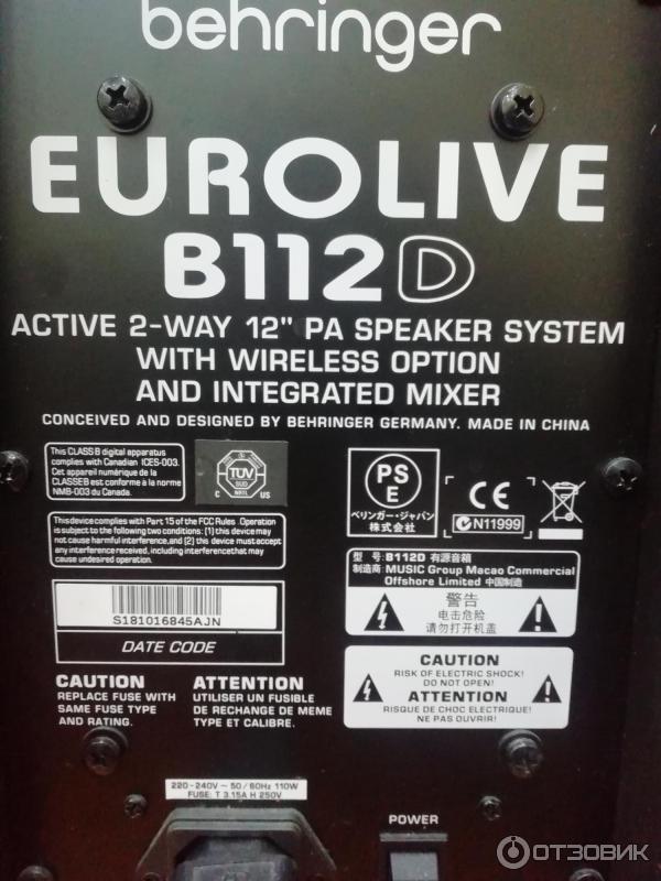 Отзыв о Акустическая система Behringer Eurolive B112D | Неплохое.