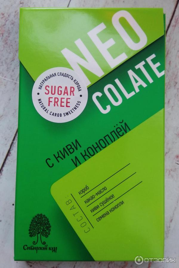 Отзыв о Несладкий шоколад Сибирский кедр "Neo Colate" | Неоколат - не ...