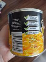 Кукуруза консервированная сладкая Heinz
