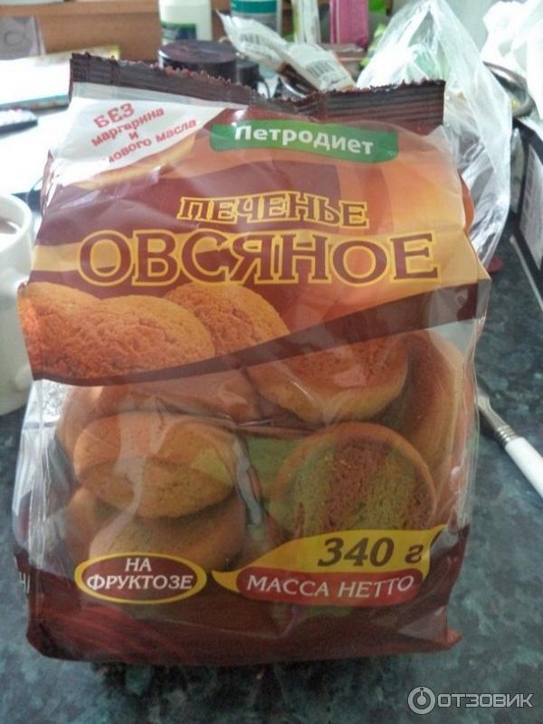 Отзыв о Печенье овсяное на фруктозе Петродиет Овсяное печенье