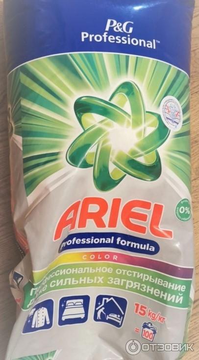 Отзыв о Стиральный порошок Ariel Professional Expert Color ...