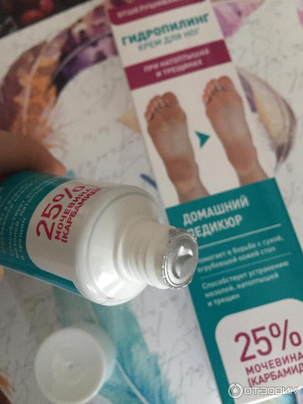 Отзыв о Крем для ног Зеленая дубрава "Гидропилинг" | Вполне эффективный ...