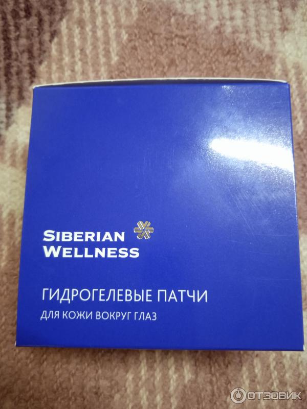 Отзыв о Гидрогелевые патчи для кожи вокруг глаз Siberian Wellness ...