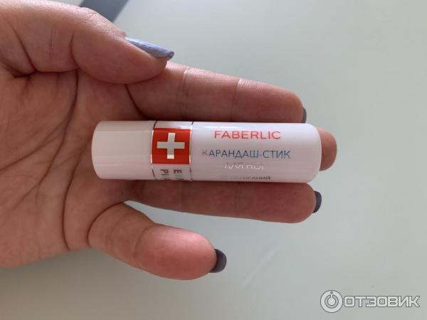 Отзыв о Карандаш-стик от натирания кожи ступней Faberlic Expert Pharma ...