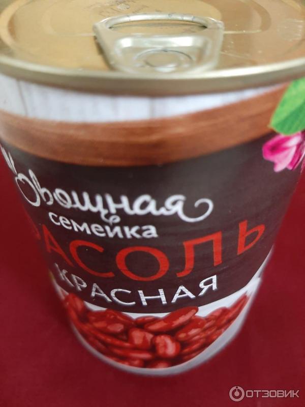 Отзыв о Фасоль красная консервированная Овощная семейка | Аппетитная ...