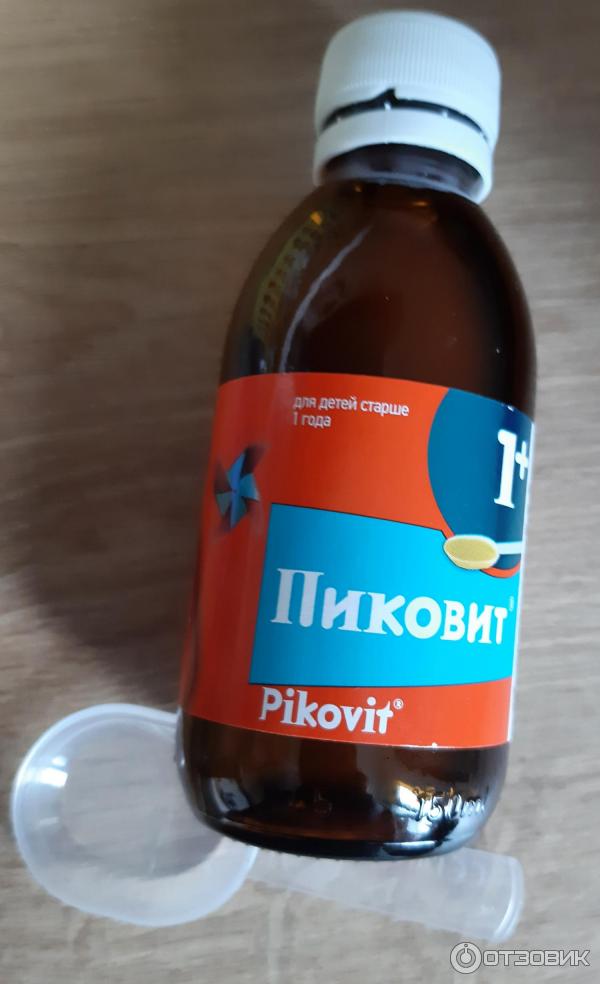 Отзыв о Мультивитаминный сироп для детей Пиковит | Дикий понос и ...