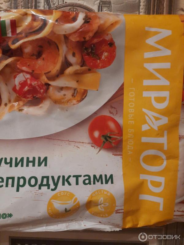 Отзыв о Феттучини с морепродуктами Мираторг | Для не избалованного ...