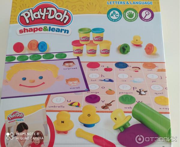 Отзыв о Детский пластилин Play-Doh | Не просто пластилин для лепки, а и ...