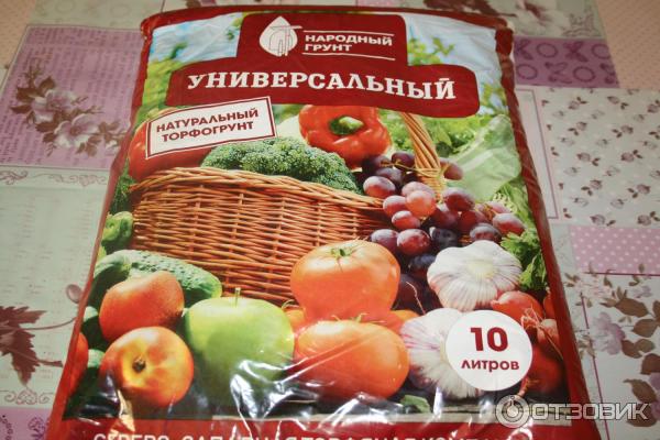 Отзыв о Грунт для рассады Агроторф "Народный грунт" универсальный ...
