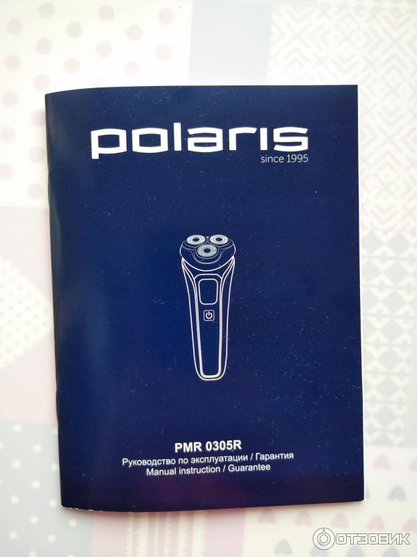 Отзыв о Электрическая бритва Polaris PMR 0305R wet&dry PRO 5 BLADES ...