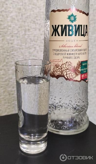 Отзыв о Водка Бенат "Живица" | приятный напиток.