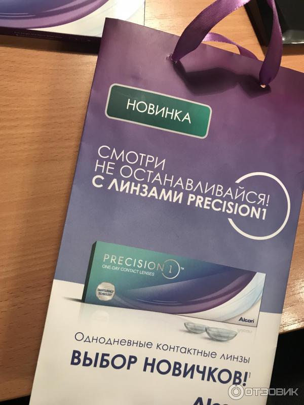 Отзыв о Контактные линзы Alcon Precision 1 | Очень комфортные линзы