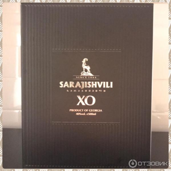 Отзыв о Коньяк Sarajishvili ХО | Яркие шоколадные нотки