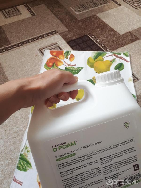 Отзыв о Жидкое мыло-пенка для рук Flexfresh D-FOAM | Кажется, я нашла свое идеальное мыло для ...