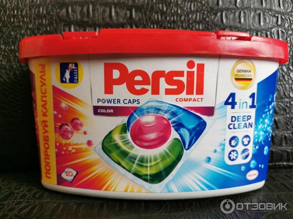 Отзыв о Капсулы для стирки Persil Power Caps Compact 4в1 | Persil идёт ...