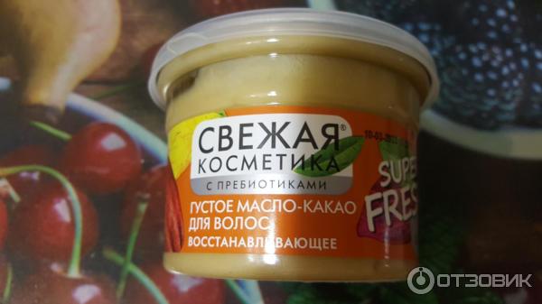 Отзыв о Густое масло-какао для волос восстанавливающее Fito Косметик ...