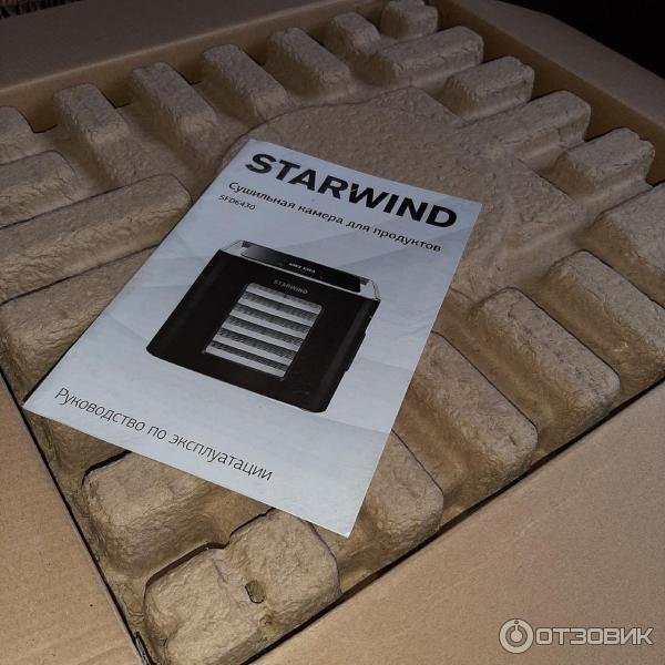 Отзыв о Сушильная камера STARWIND SFD6430 | Невероятная сушильная ...
