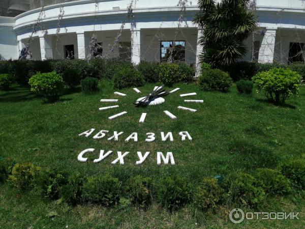 Отзыв о Отдых в Абхазии 2021 | не заметила разницы между отдыхом в 2021 ...