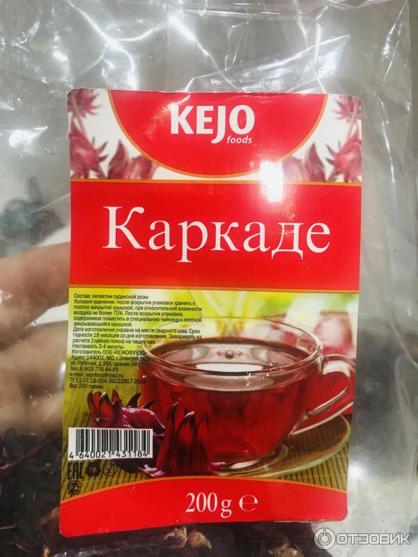 Отзыв о Чай Kejo foods "Каркаде" | Очень вкусный чай, как горячий, так ...