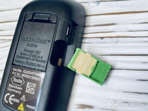 Отзыв о Глюкометр "Accu-chek active" | Был неудобен, непонятен, неадекватен