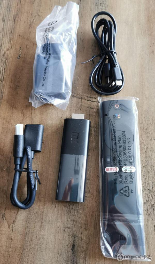 Отзыв о Медиаприставка Xiaomi Mi TV Stick | Прикольная штуковина, она ...