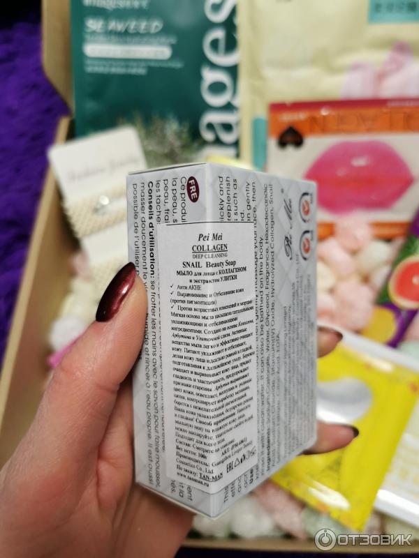 Отзыв о Подарочный набор Makavan Beauty Box | Неплохой набор масочек ...