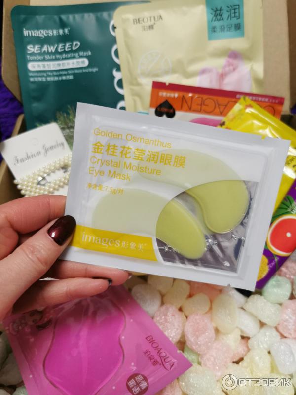Отзыв о Подарочный набор Makavan Beauty Box | Неплохой набор масочек ...
