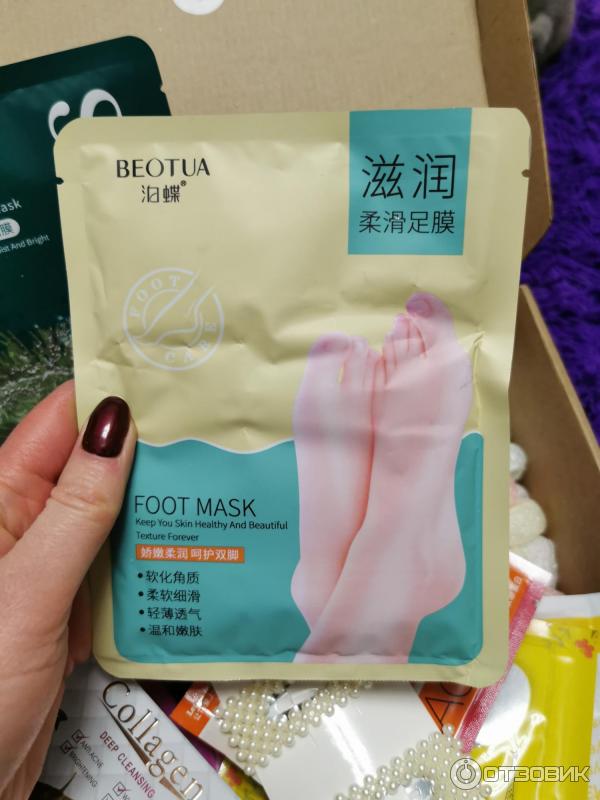 Отзыв о Подарочный набор Makavan Beauty Box | Неплохой набор масочек ...
