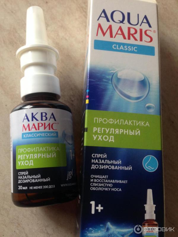 Отзыв о Спрей назальный Аква Марис | Не пропустите первые признаки ...
