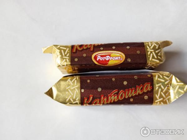 Отзыв о Конфета Рот Фронт "Картошка" | Надеялась на вкус пирожного ...