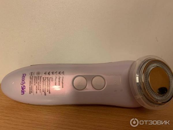 Отзыв о Ультразвуковой аппарат ReadySkin neoSkin с функцией EMS ...