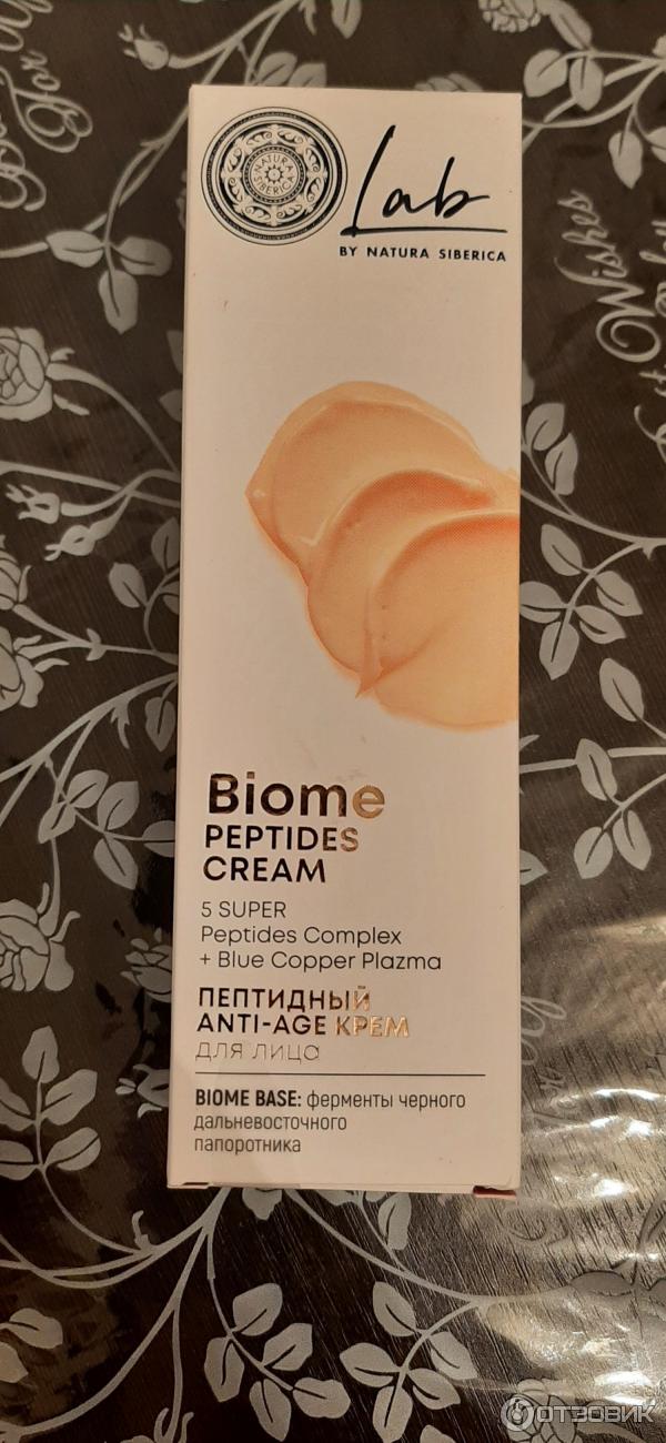 Отзыв о Пептидный крем для лица Natura Siberica LAB Biome "Anti-age ...