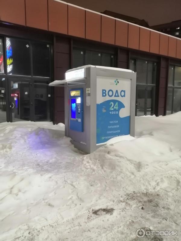 Отзыв о Автоматы по продаже воды Артезианская вода | Для меня стали ...