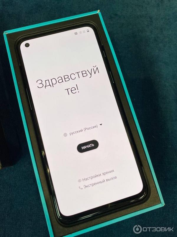 Отзыв о 2droida.ru - интернет магазин телефонов | Всем рекомендую, приду еще!