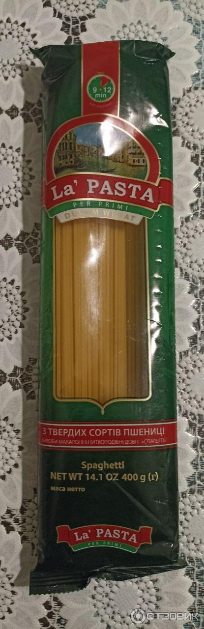 Отзыв о Изделия макаронные La Pasta Спагетти цельнозерновые из твердых ...