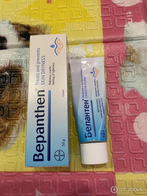 Отзыв о Крем для лечения сухой и раздраженной кожи Bayer "Бепантен ...