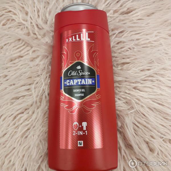 Отзыв о Гель для душа Old spice captain | Приятный гель , можно ...